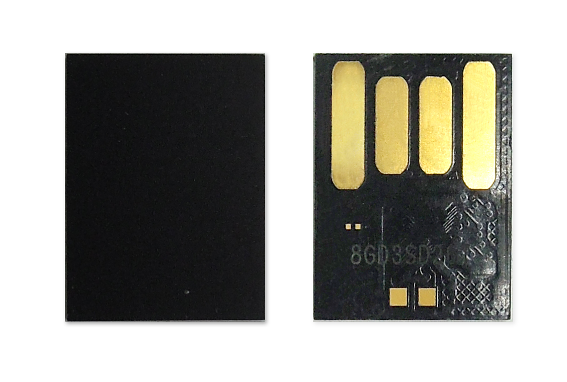 儲存媒體產品 - eDisk依得科技